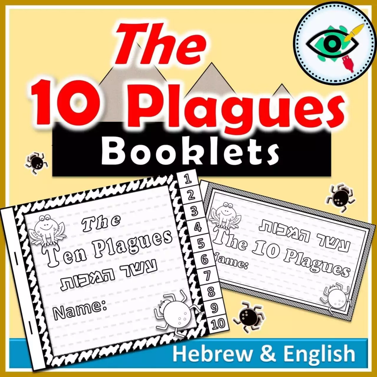 Passover Coloring Booklet - Ten Plagues | Planerium