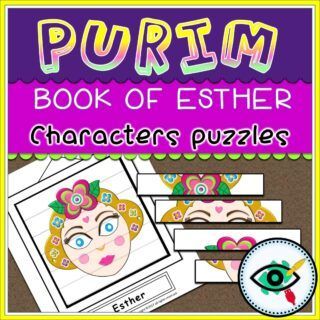 Purim - Puzzle - Book of Esther Characters | Planerium