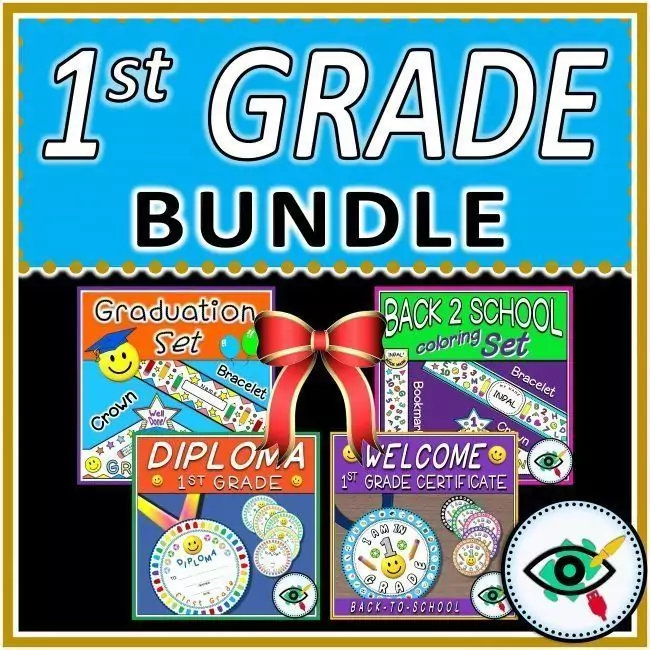 Back to School - End of Year - First Grade Bundle | Planerium