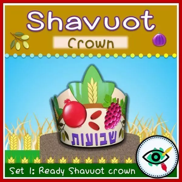 Colorful Shavuot Crown Craft for Kids: Fun and Easy