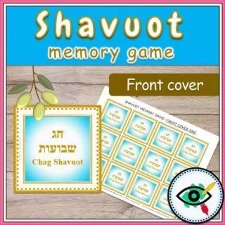 Shavuot - Matching Game - Shavuot Symbols | Planerium