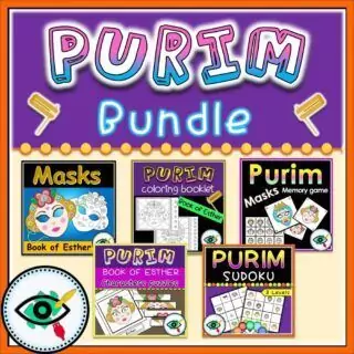 Purim - Creative - Bundle - Planerium