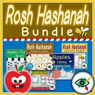 Rosh-Hashanah - Creative and Educational - Bundle | Planerium