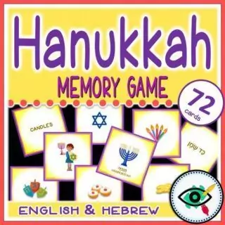 Hanukkah symbols - Memory Game | Planerium