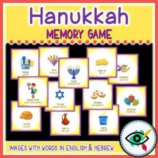 Hanukkah symbols - Memory Game | Planerium