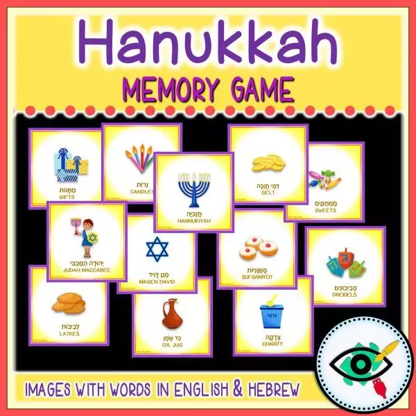 Hanukkah symbols - Memory Game | Planerium