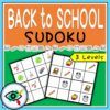 Back to School - Memory Game | Planerium
