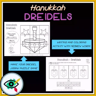 Hanukkah Dreidels Activity Pack | Planerium