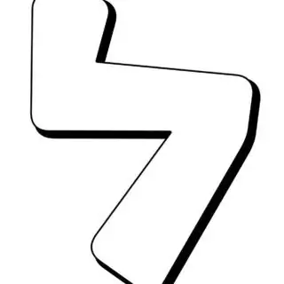 Alphabet Coloring Pages - Hebrew Letters - kuf | Planerium