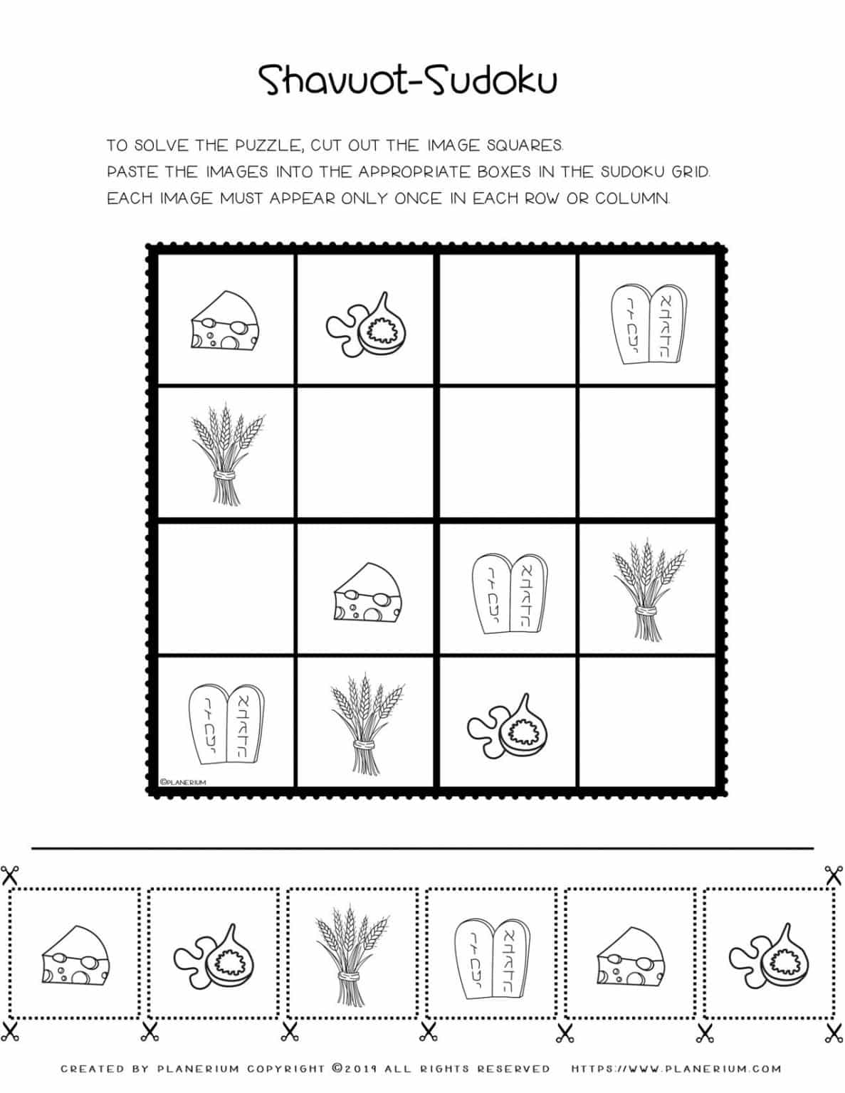 Shavuot | Sudoku Puzzle Game| Planerium