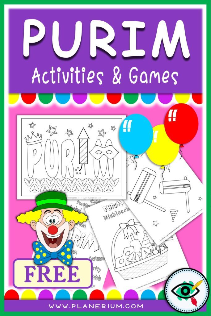 Best Printables For Purim 2026 | Planerium