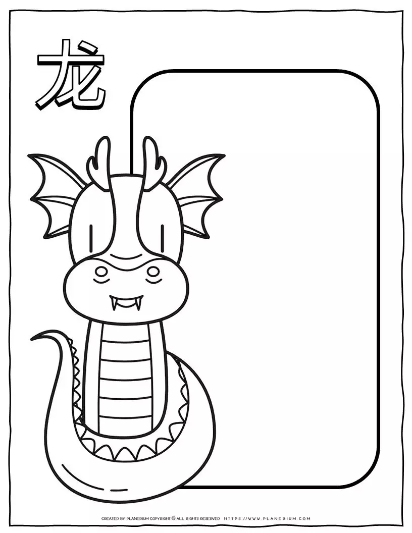 Tales of the Dragon: Free Template - A Fusion of Coloring and Creative ...