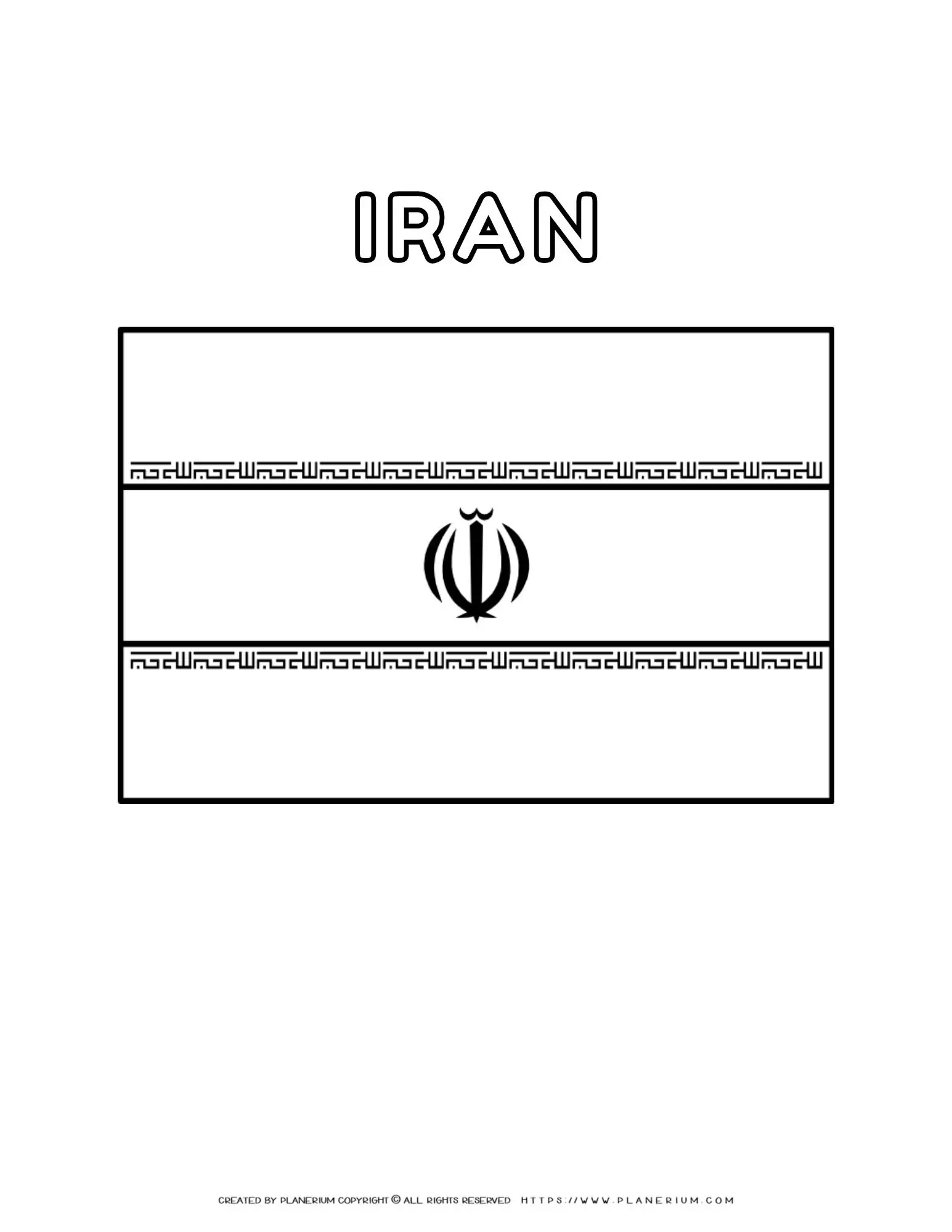 Iran Flag Coloring Page - Printable National Flag Activity