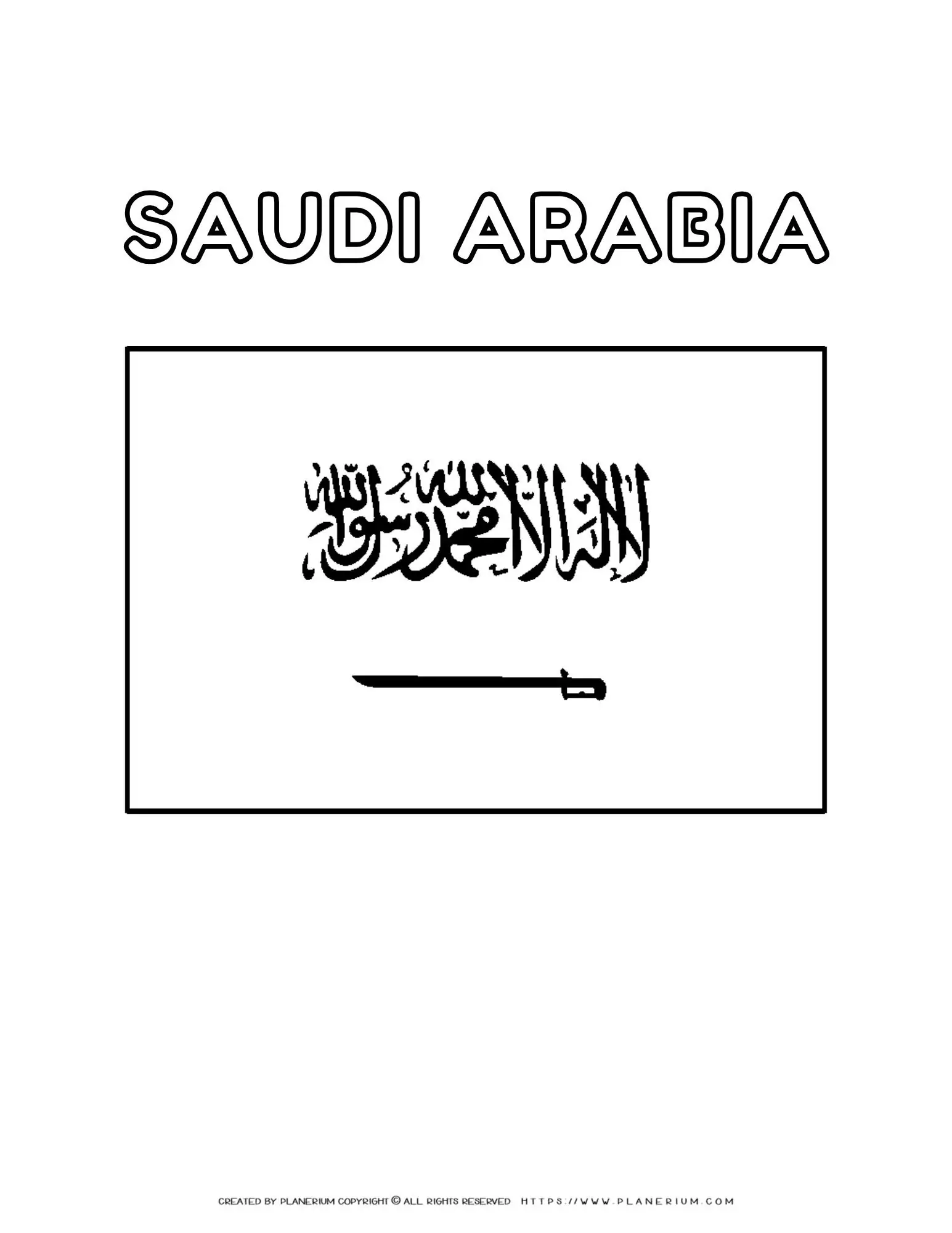 Saudi Arabia Flag Coloring Page | Fun and Educational Activity