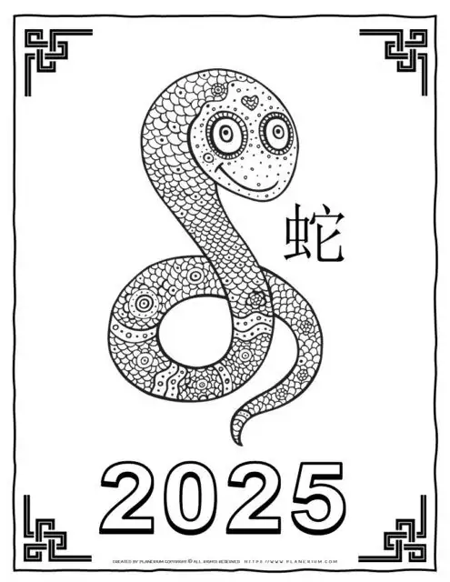 Coloring Chinese Chinese New Year Coloring Page